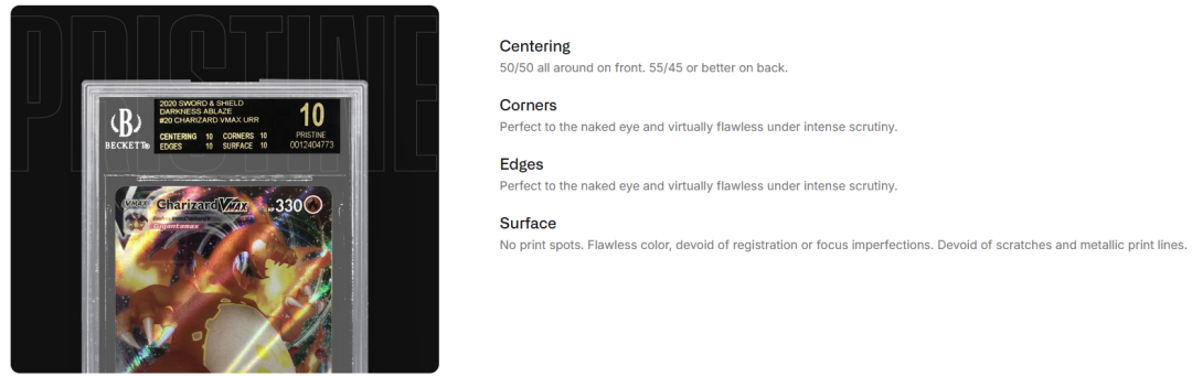 Alles zum Grading bei Beckett (BGS-Grading)! - Pokémon TCG - Poke Cor