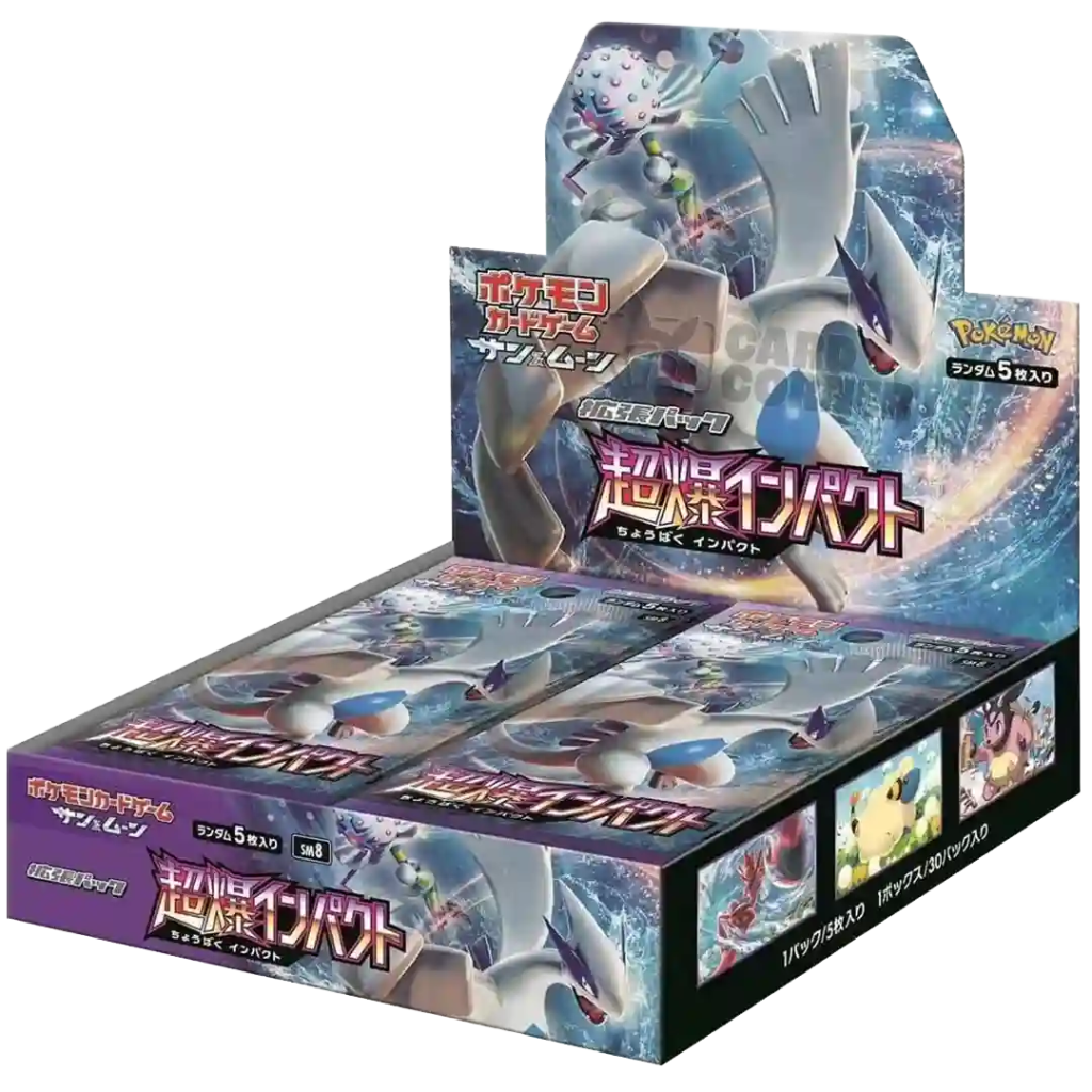 Pokemon Mystery Box von Card-Corner - 1. Edition, 149,99