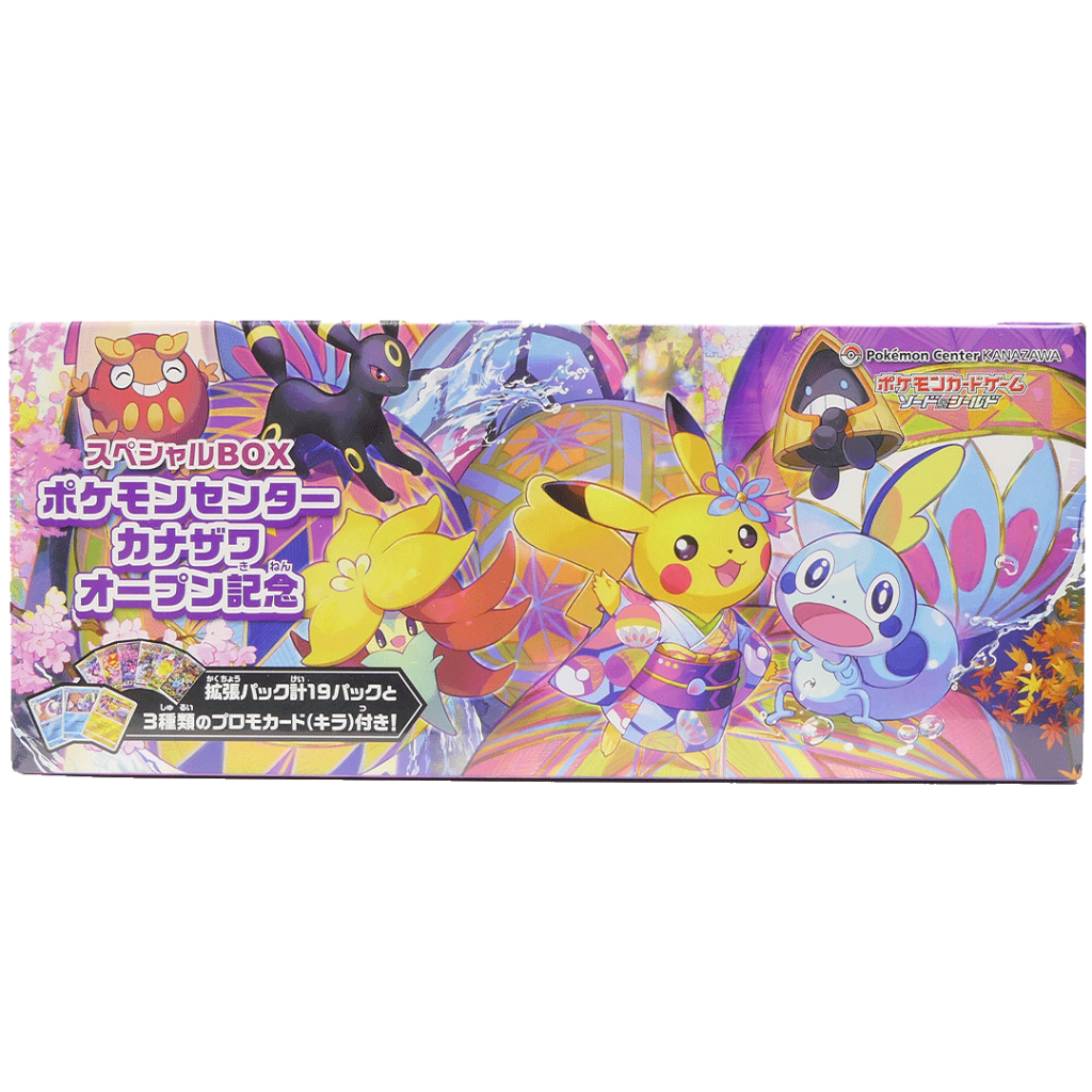 Pokemon Kanazawa Pokemon Center Exclusive Box (Japanisch), 389,99