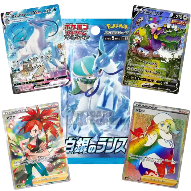 Pokemon Display kaufen bei Card-Corner