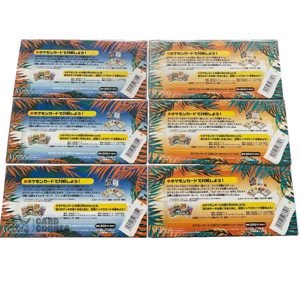 Pokemon Southern Island Full Set Sealed (Japanisch), 500,00