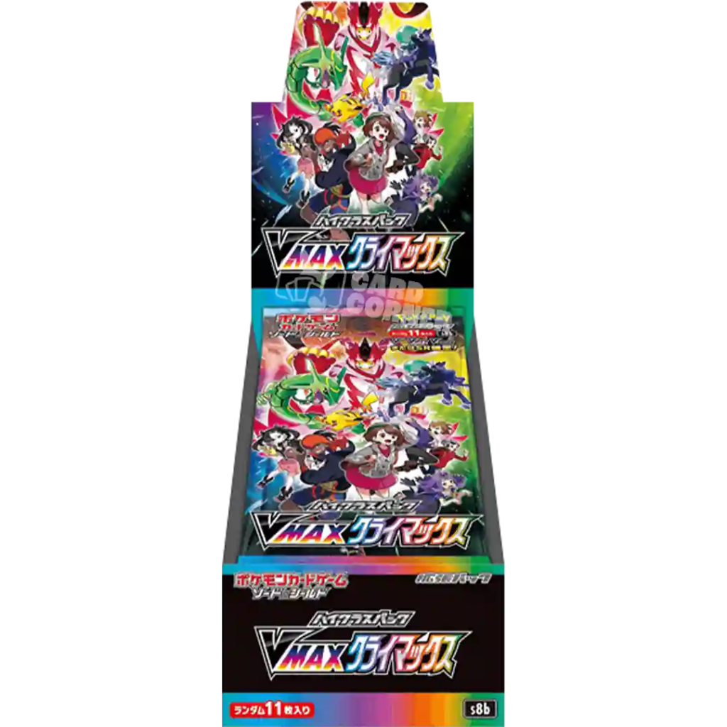 Pokemon Terastal Festival EX Display (sv8a), 83,99