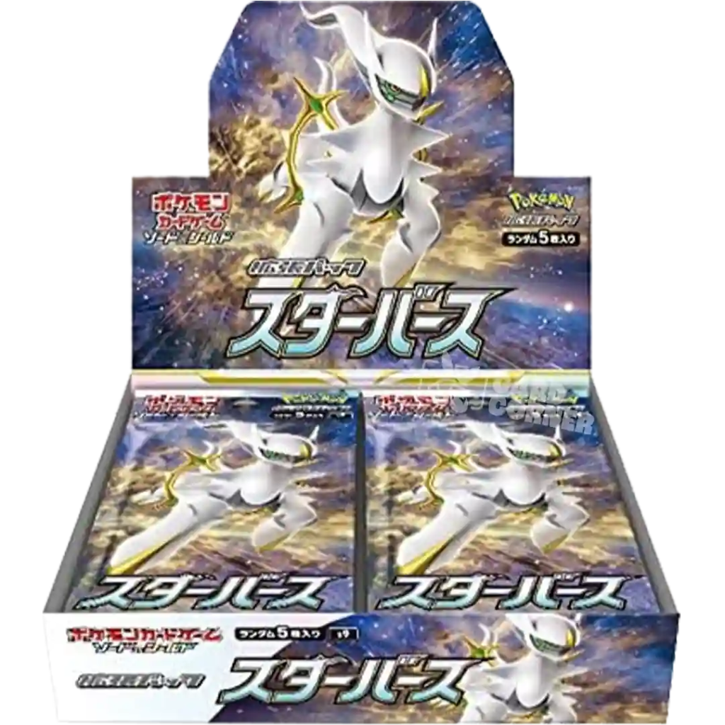 Pokemon Star Birth Display, 89,99