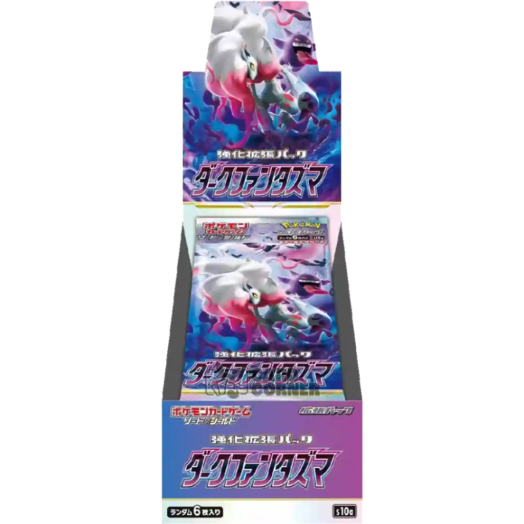 Pokemon 151 Display (sv2A) bei Card-Corner, 158,99
