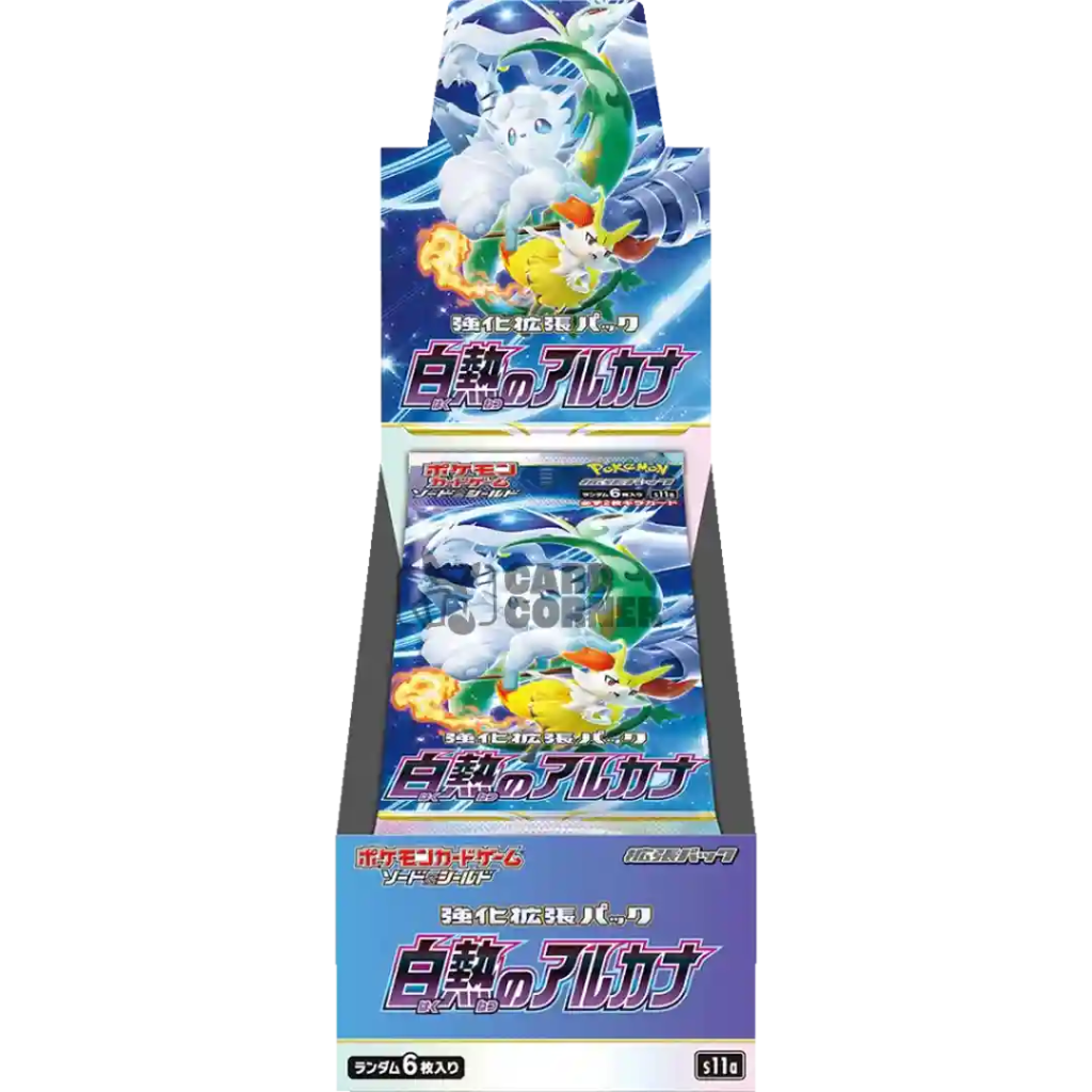 Pokemon 151 Display (sv2A) bei Card-Corner, 154,99