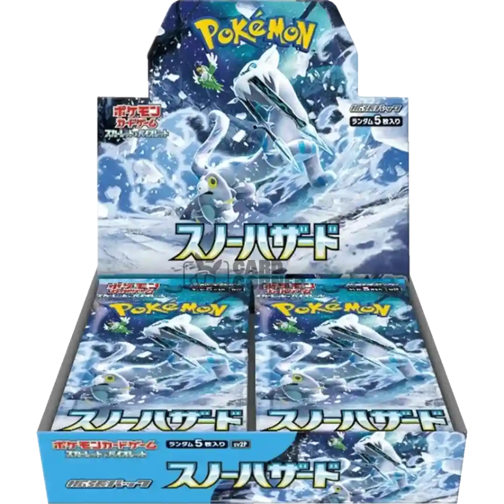 Pokemon 151 Display, 109,99