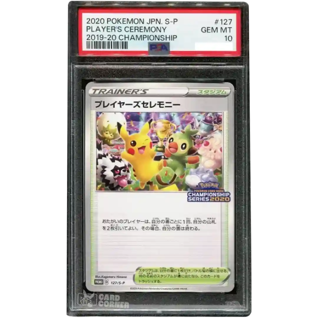 Players Ceremony 127/S-P Promo Karte - PSA 10, 749,00