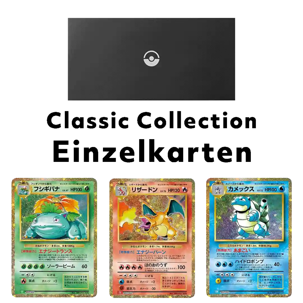 Pokemon Karten von der Classic Collection, 6,99
