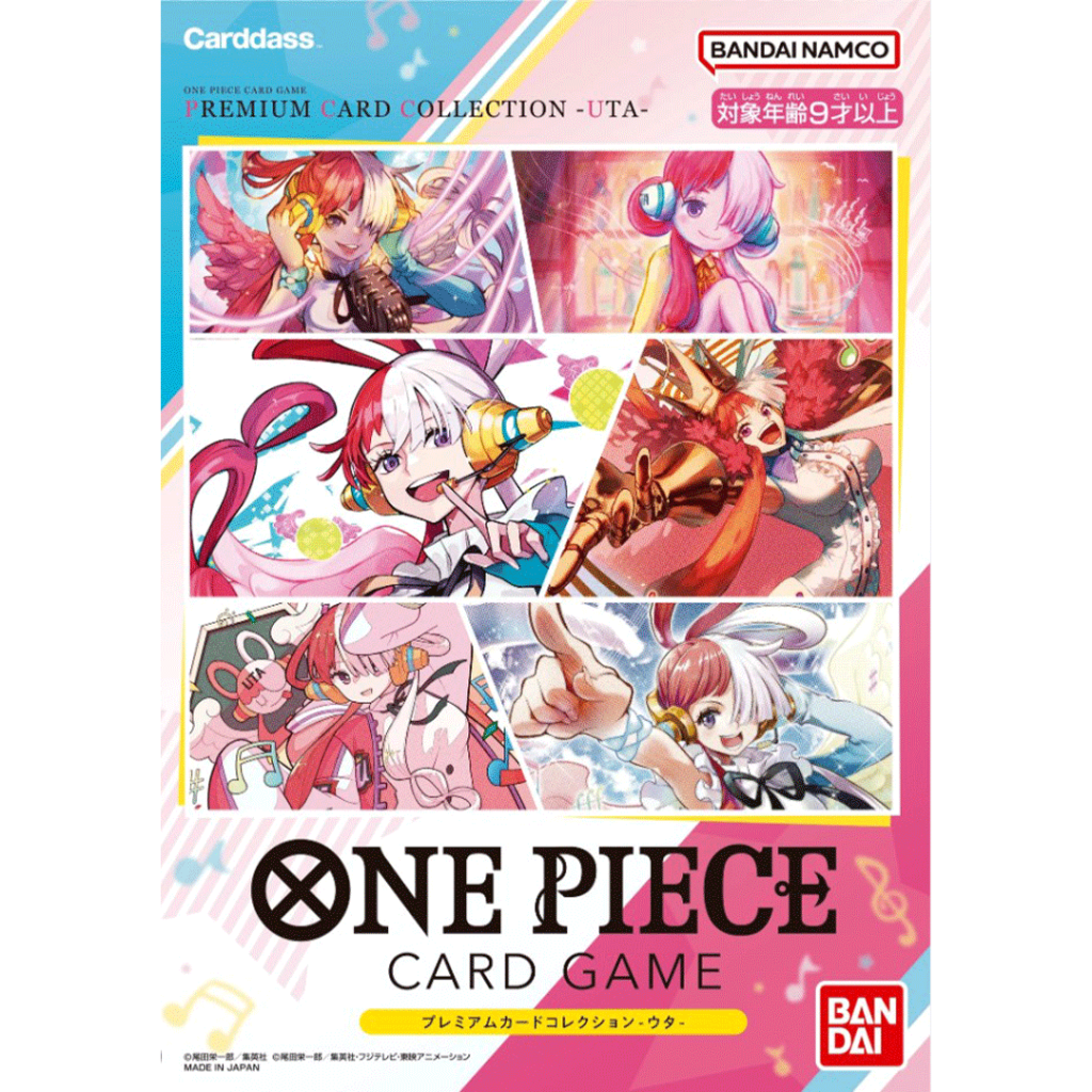 Uta Premium Collcetion - One Piece Card Game, 39,99