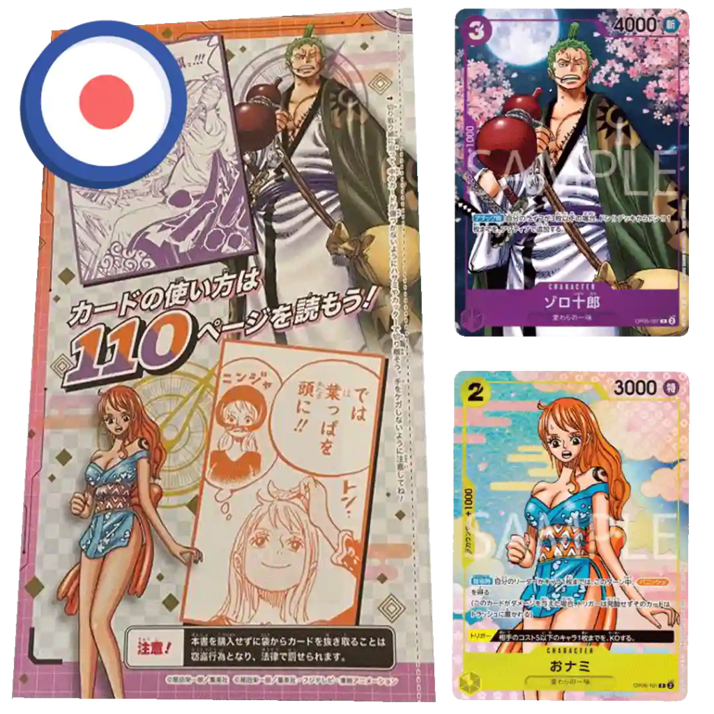 One Piece 2nd Anniversary Complete Guide Promos, 24,99