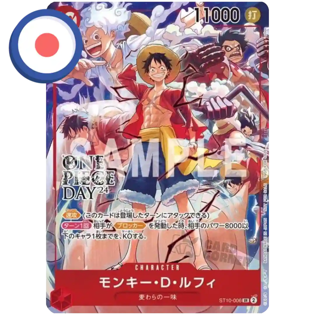 One Piece Ruffy PROMO-Karte ST10-006, 164,99