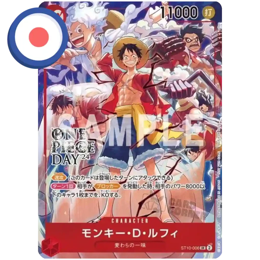 One Piece Ruffy PROMO-Karte ST10-006, 164,99