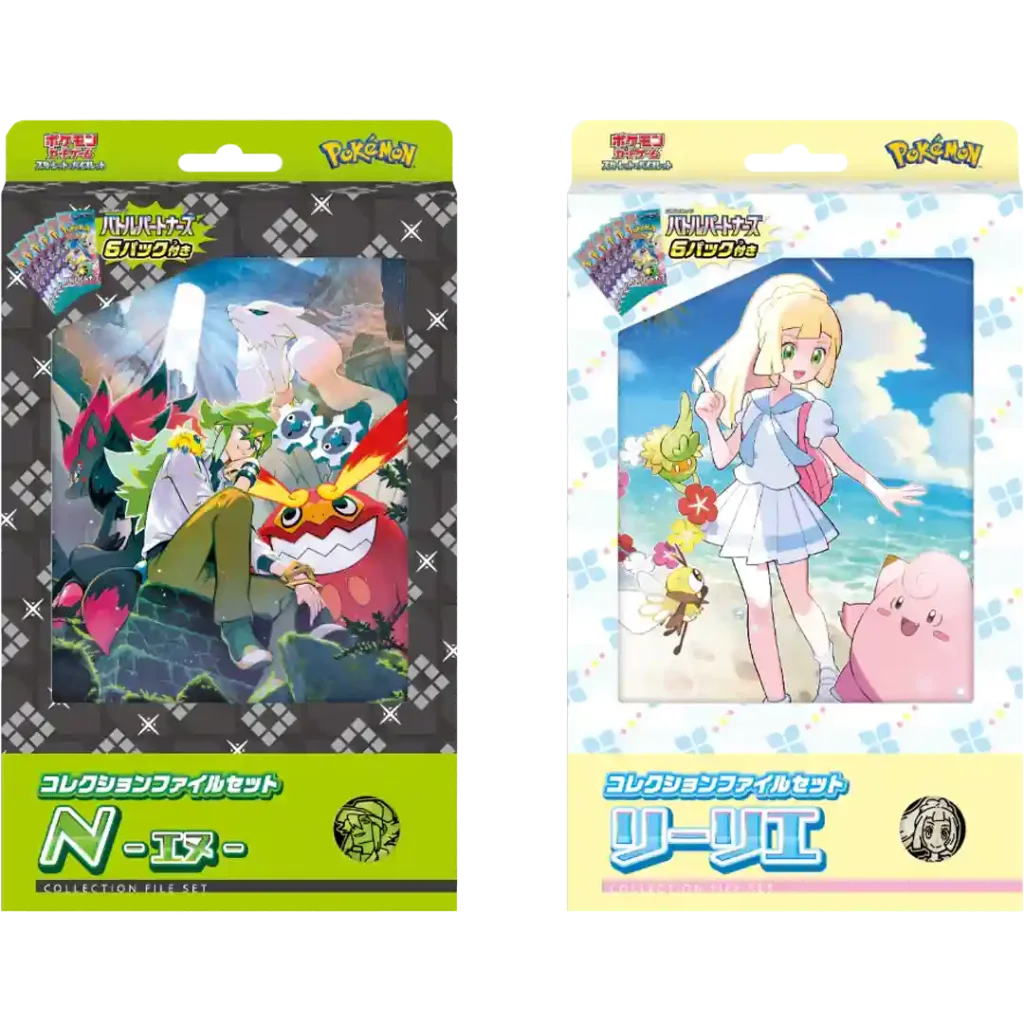 Pokemon Battle Partners Collection File Set (sv9), 34,99