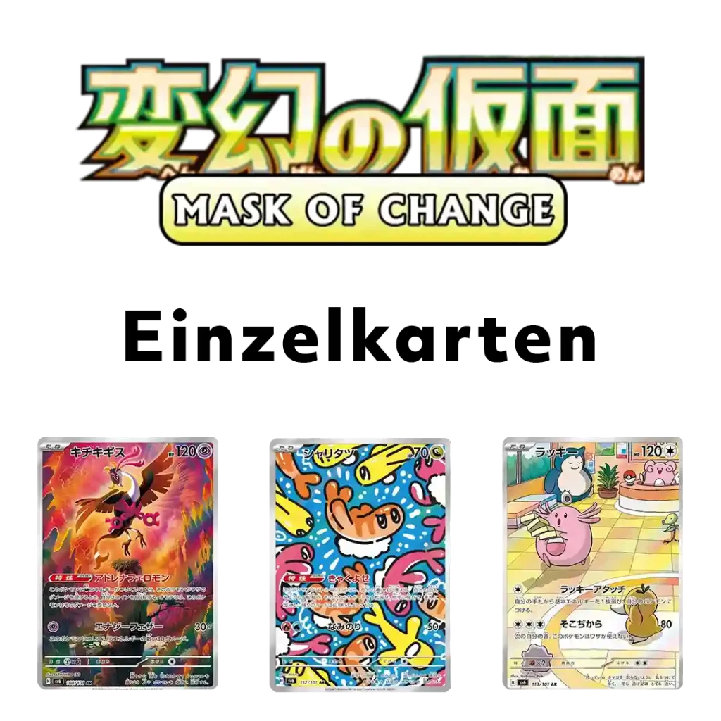 Mask of Change (sv6) Einzelkarten (Japanisch), 29,99