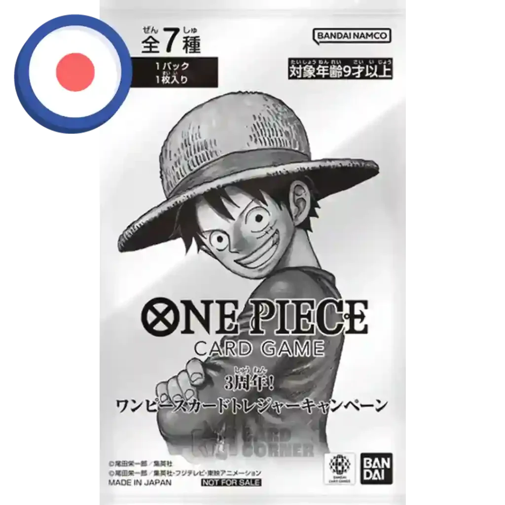 One Piece 3rd Anniversary Treasure Campaign Promo Pack (Japanisch), 4,99