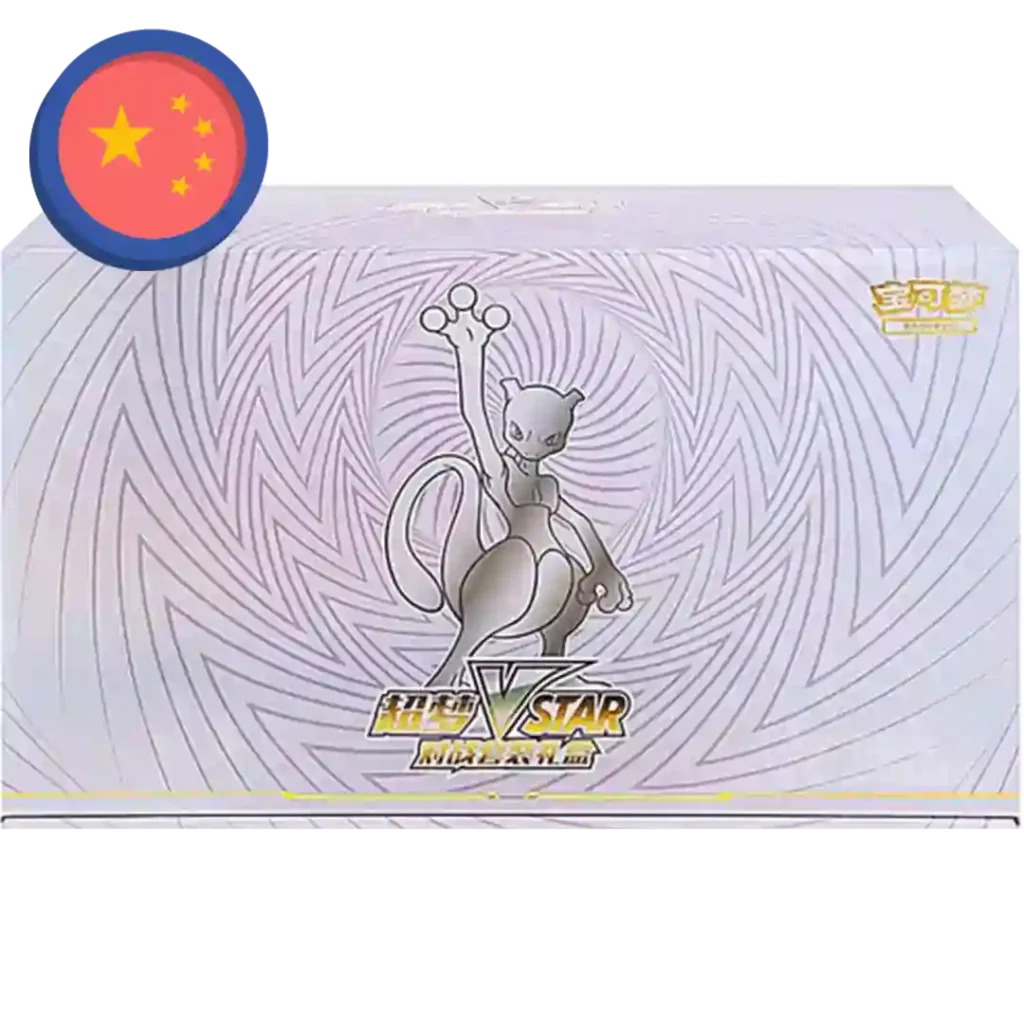 Pokemon Mewtwo VStar Battle Set Gift Box (Chinesisch), 104,99