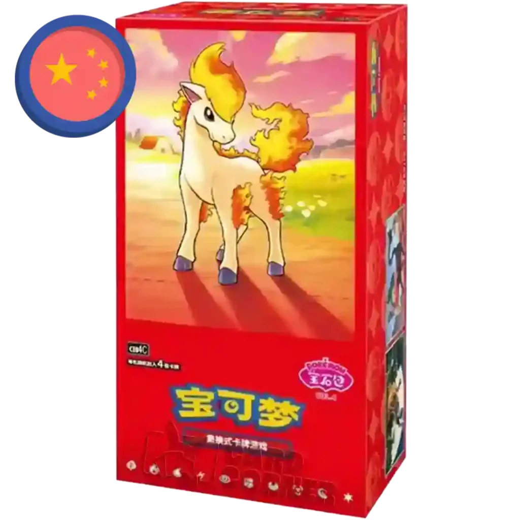 Pokemon Gem Pack 4 Display (CBB4C), 33,99