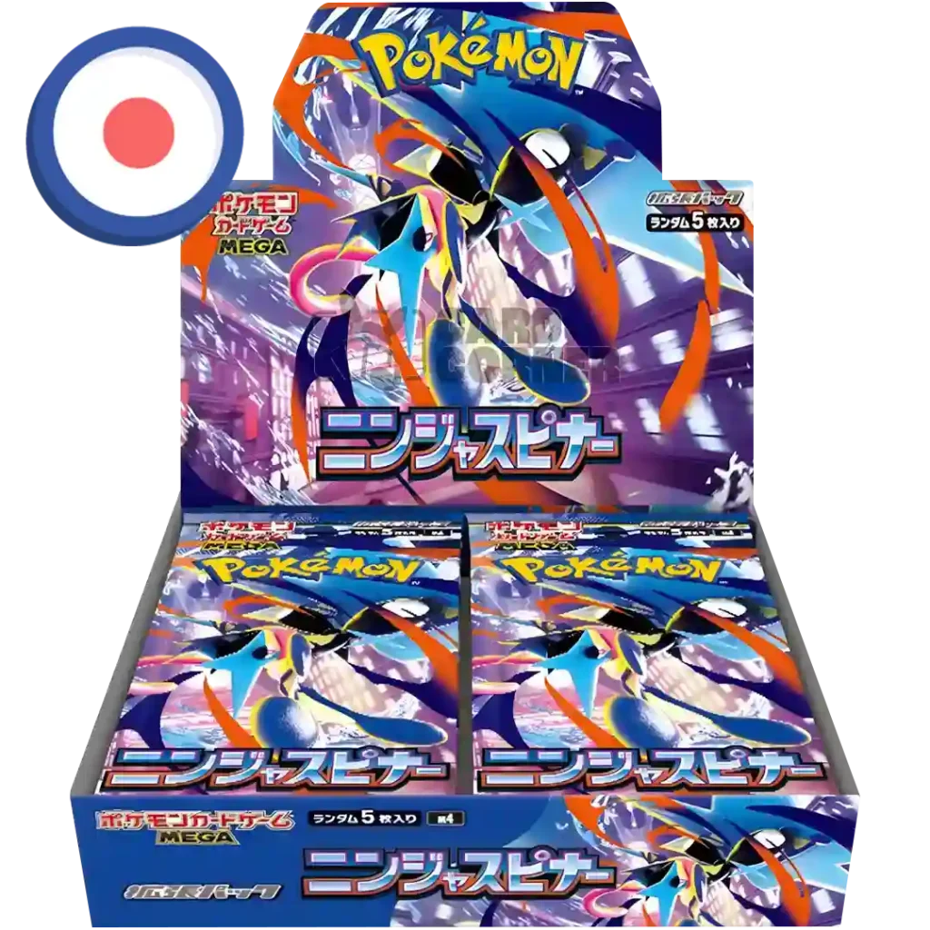 Pokemon Ninja Spinner (M4) Display, 84,99