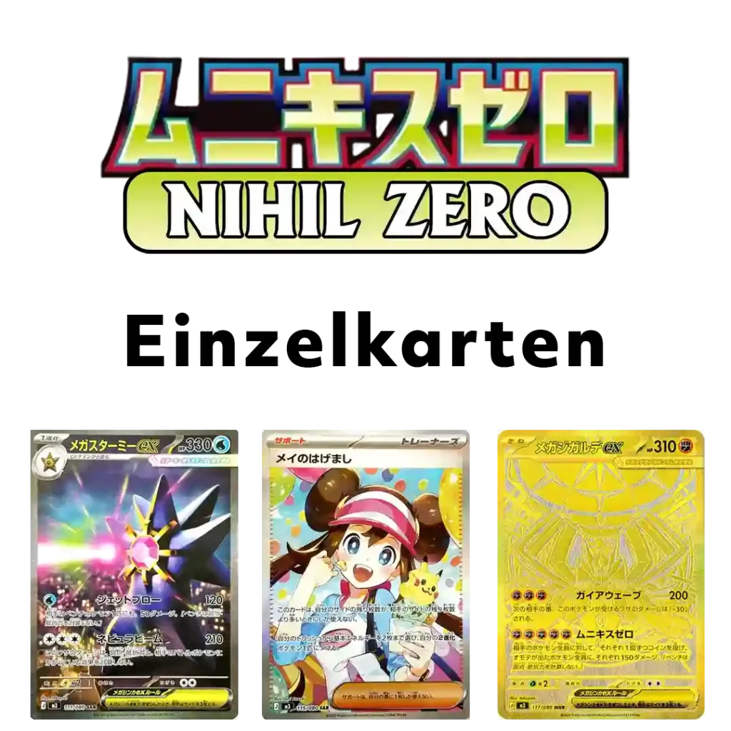 Nihil Zero Einzelkarten, 7,99